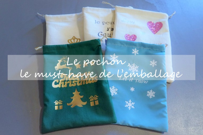 Le pochon: le must-have de l’emballage réutilisable (tuto inside) – Une ...